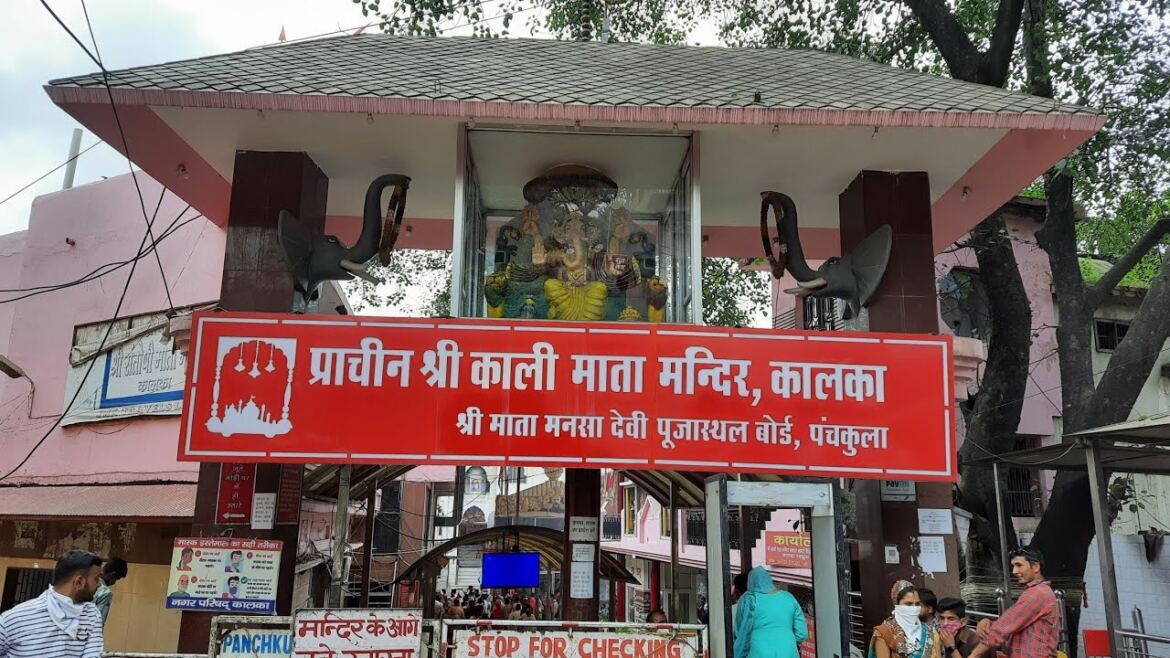 Nandpur Bhatoli - A Magnificent Road Trip to Haripur Guler